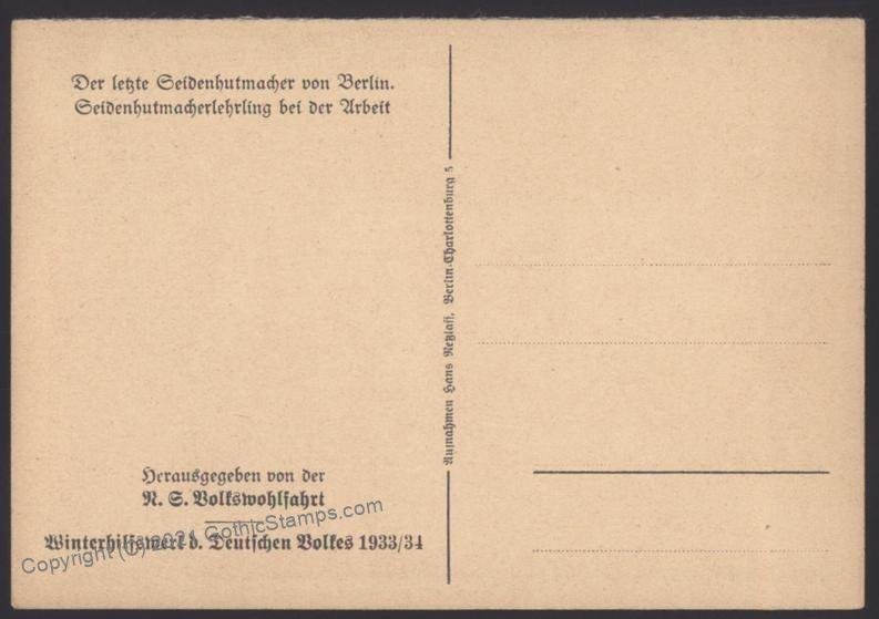 Germany Winterhilfswerk WHW 1933-1934 New Germany Donation Card UNUSED ...