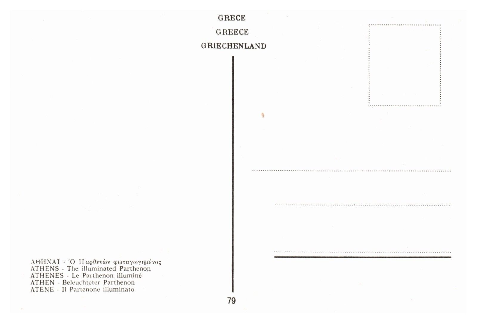 Athens The Illuminated Parthenon Historic City Unposted Chrome Postcard ...