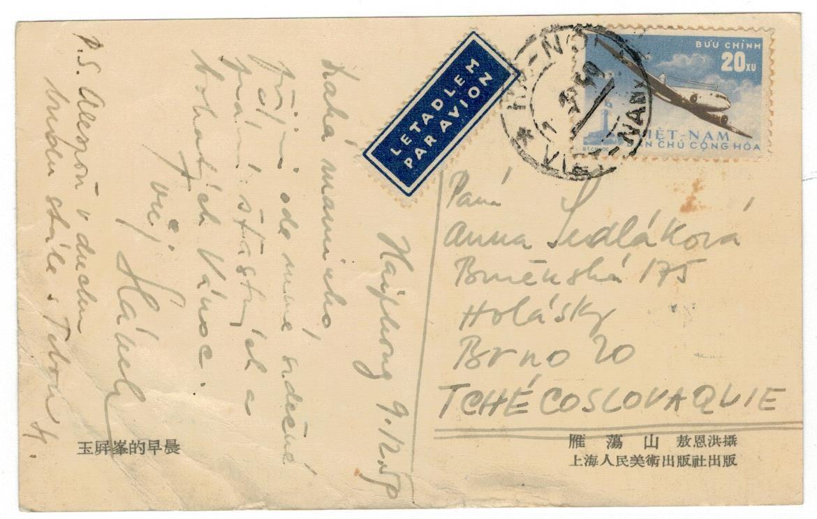 China 1959 Used Postcard Yanda Mountains Vietnam CSR | Asia & Middle ...