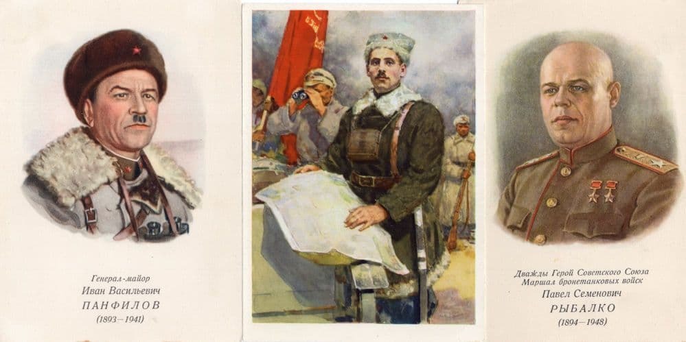 Russian Military Soviet Leaders WW1 WW2 3x Vintage Postcard s | Europe ...