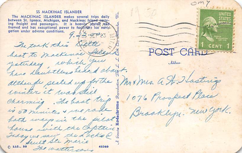 SS Mackinac Islander Ferry Boat Ship | Topics - Transportation - Boats ...