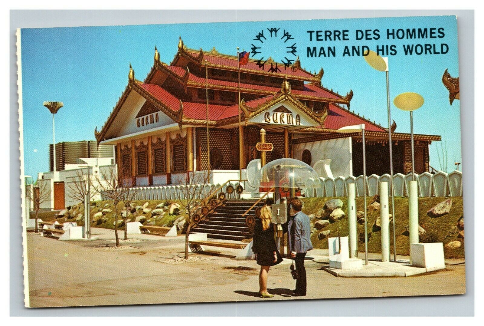 Vintage 1967 Postcard Burma Pavilion Burmese Architecture Expo67 ...
