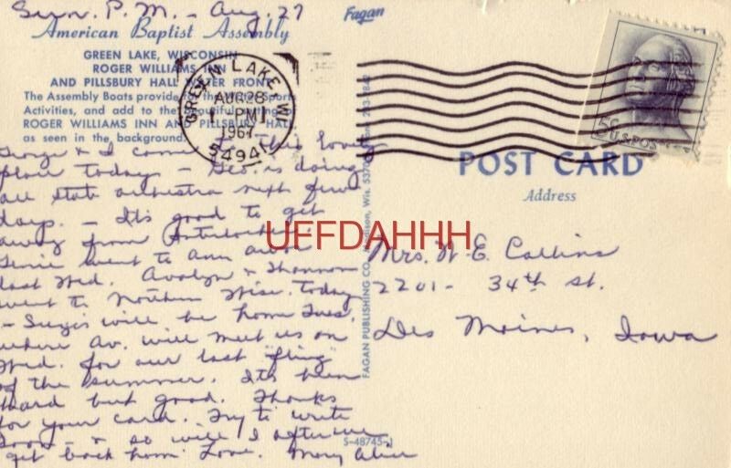 1967 Roger Williams INN and Pillsbury Hall Water Front, Green Lake, WI ...