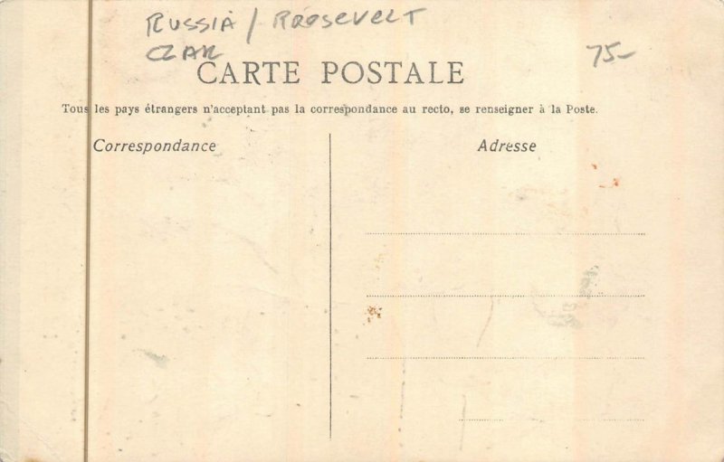 Russo Japanese WAR Korea China Japan Russia Roosevelt Postcard (C. 1905 ...