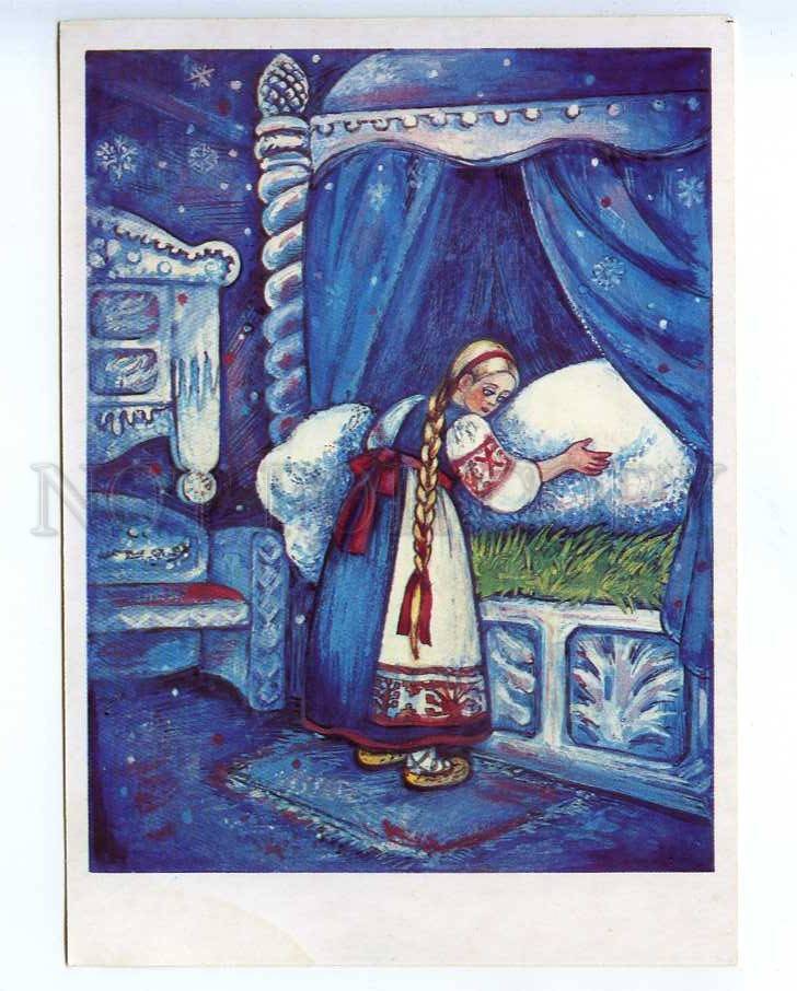 218560 RUSSIA Bakhnova fairy tale Odoyevski frost-Ivanovitch old ...