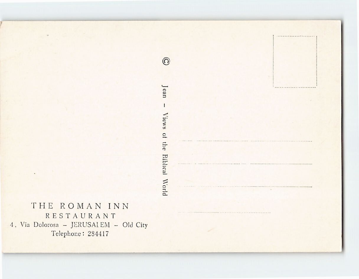 Postcard The Roman Inn Restaurant, Old City, Jerusalem, Israel | Asia ...