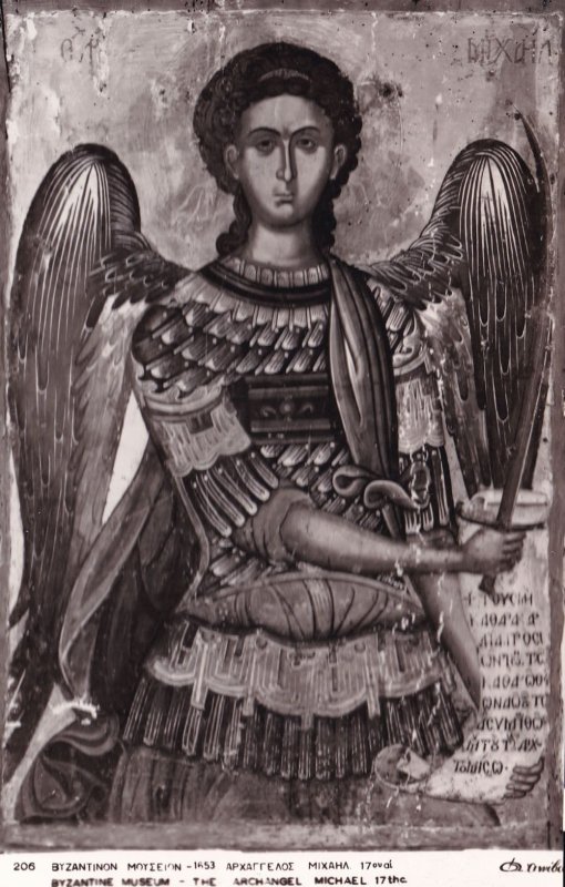 Byzantine Museum The Archangel Michael Angel RPC Old Postcard | Topics ...