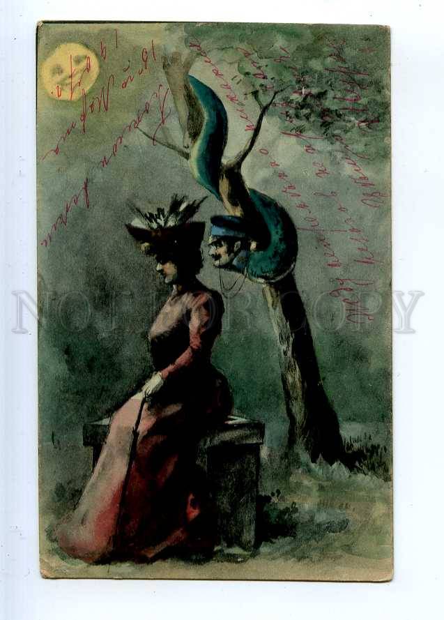 226825 NIGHT Garden Lady & SNAKE w/ Male Head Vintage PC | Topics ...
