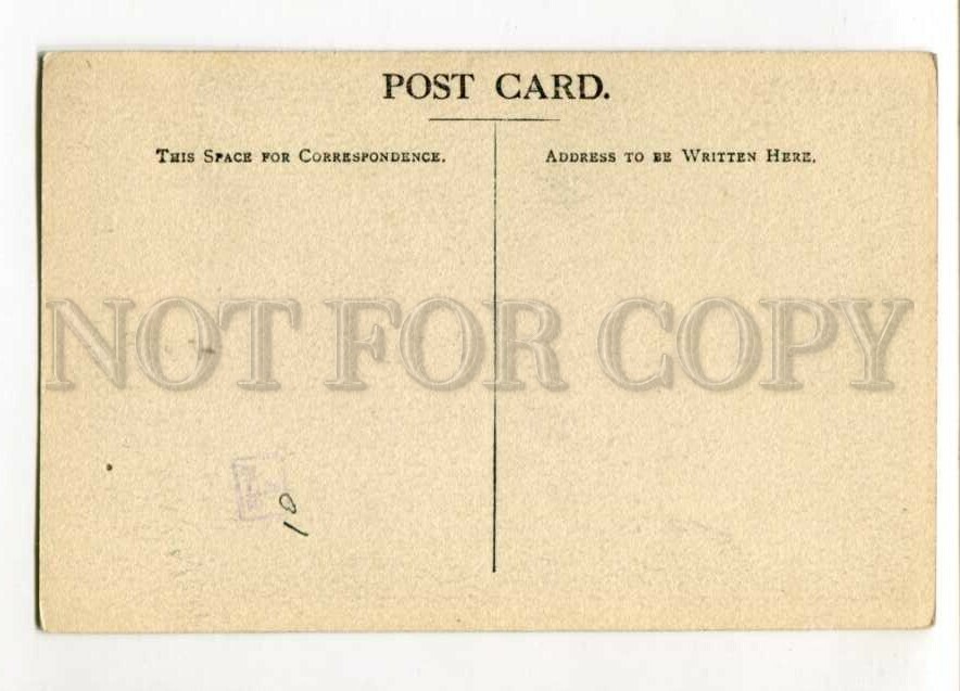 3105291 WWI ENGLISH PROPAGANDA grand fleet inside the turret PC ...