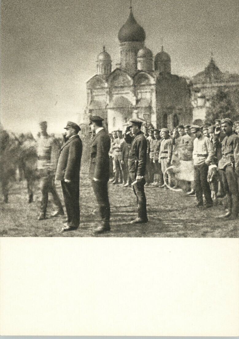 1960 LENIN and machine -gun commanders CHURCH Propaganda USSR Russian ...