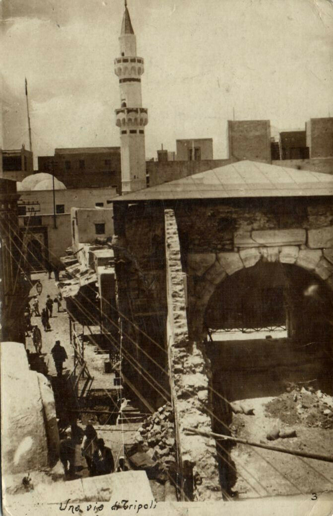PC LIBYA, TRIPOLI, UNA VIA, Vintage REAL PHOTO Postcard (b40047 ...