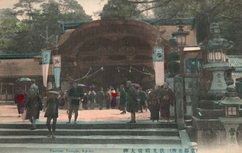 Vintage Postcard 1910's Fushimi Temple Kyoto Japan | Asia & Middle East ...