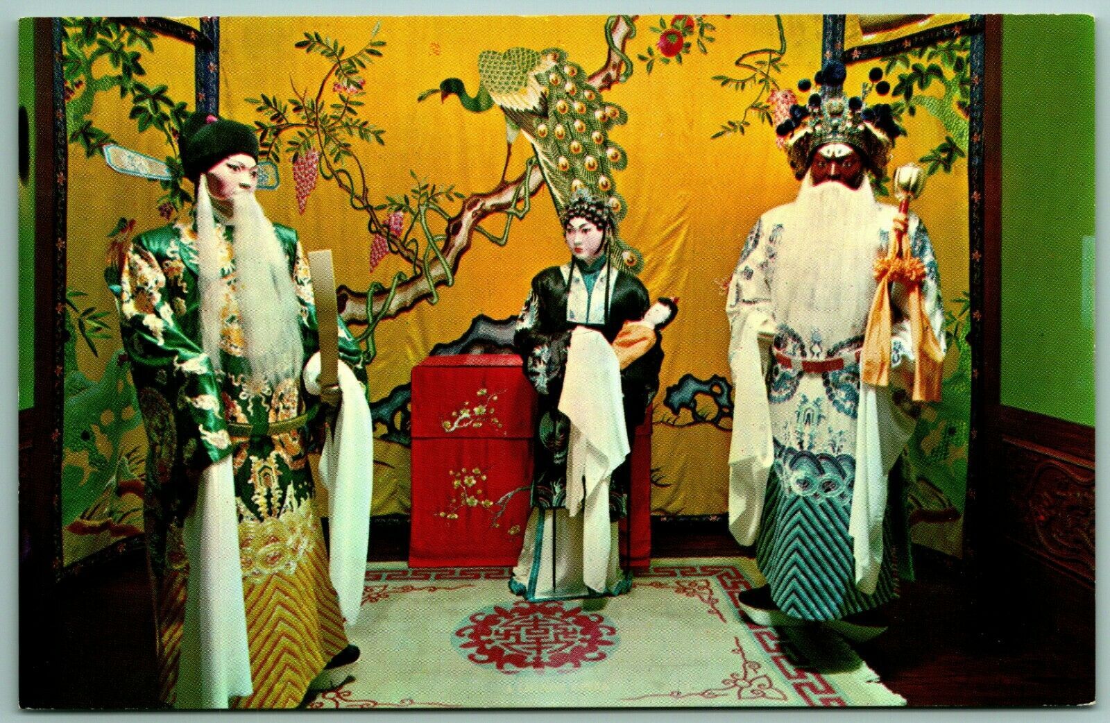 Chinese Opera Hall of Cultures Smithsonian Institution UNP Chrome ...