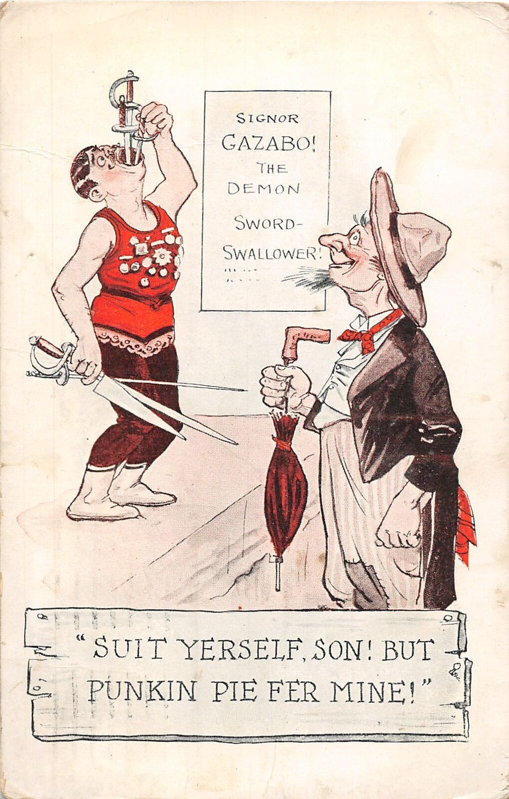 Sword Swallower Poster