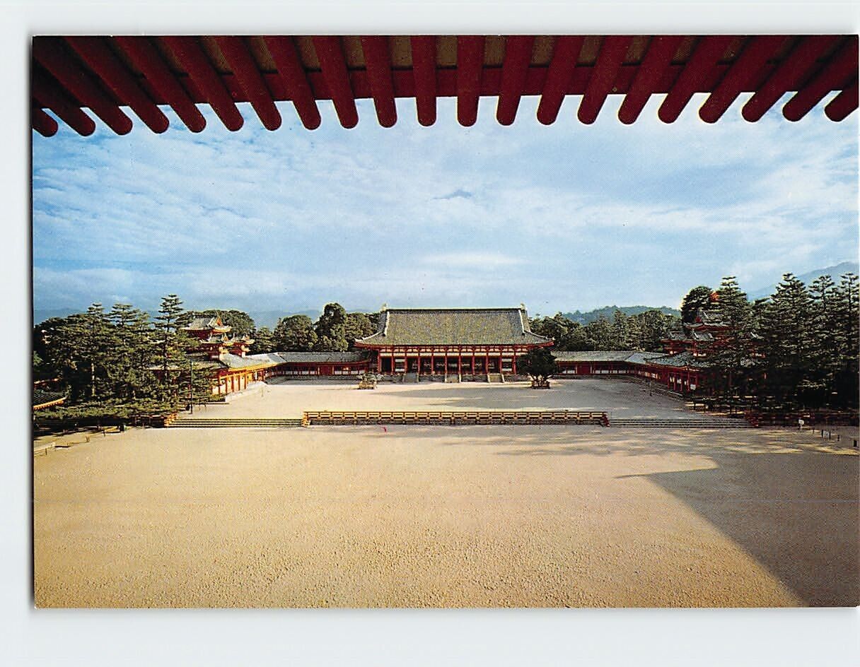 Postcard The Pavilion of the Shrine The Heian Shrine Kyoto Japan | Asia ...
