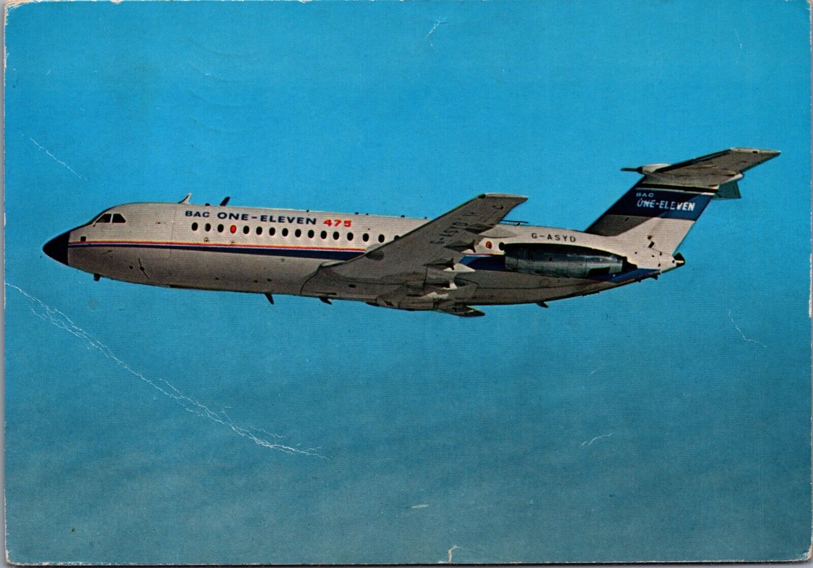 Mcdonnell Douglas DC 8 Super 61 Aircraft Vintage Postcard BP24 | United ...