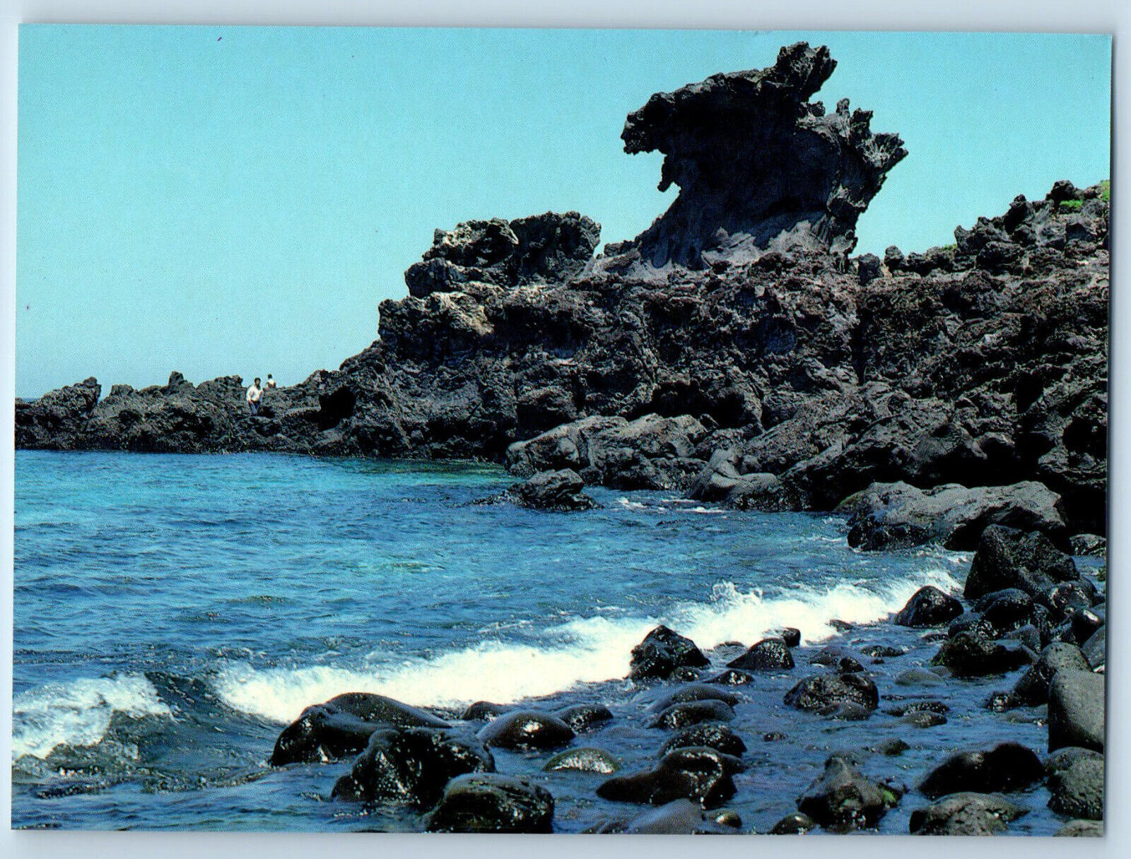 Cheju Island South Korea Postcard Dragon Head Rock c1950's Unposted ...