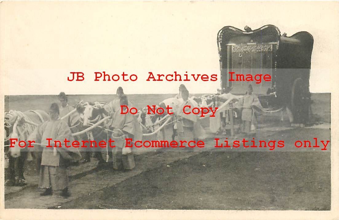 Native Ethnic Culture Costume, China? Japan? Workers & Ox Pulling Wagon ...