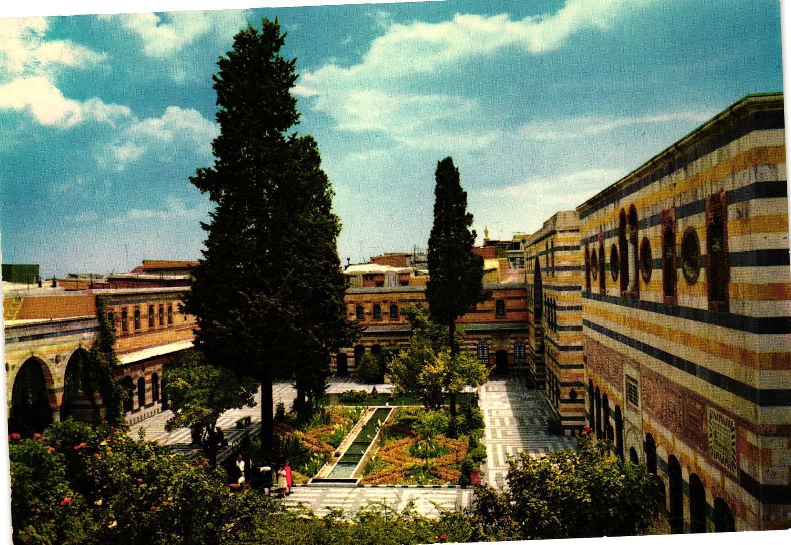 Vintage Postcard 4x6- Azem Palace, Damascus, Syria UnPost 1960-80s ...