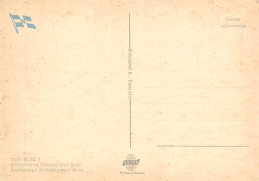 MS Bore I Bore Line Ship Unused | United States - Mississippi - Other ...