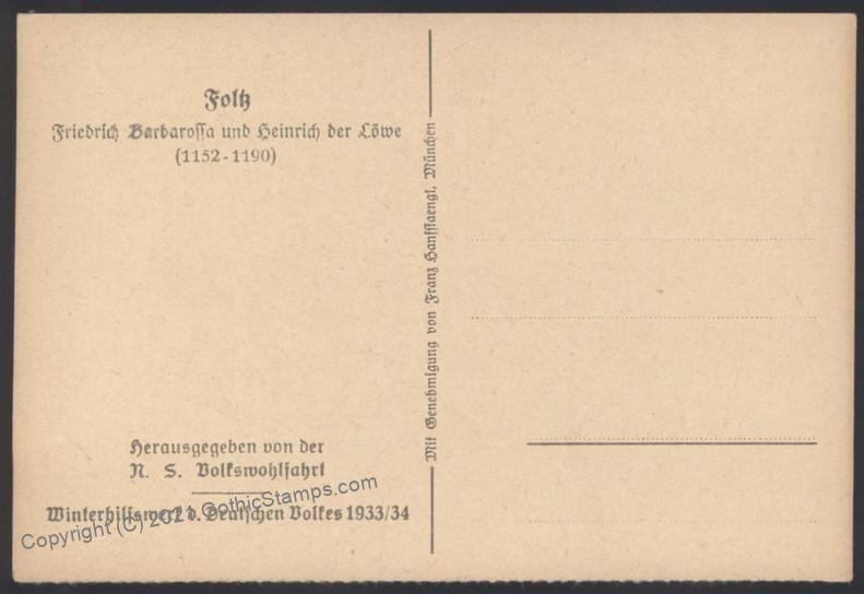 Germany Winterhilfswerk WHW 1933-1934 New Germany Donation Card UNUSED ...