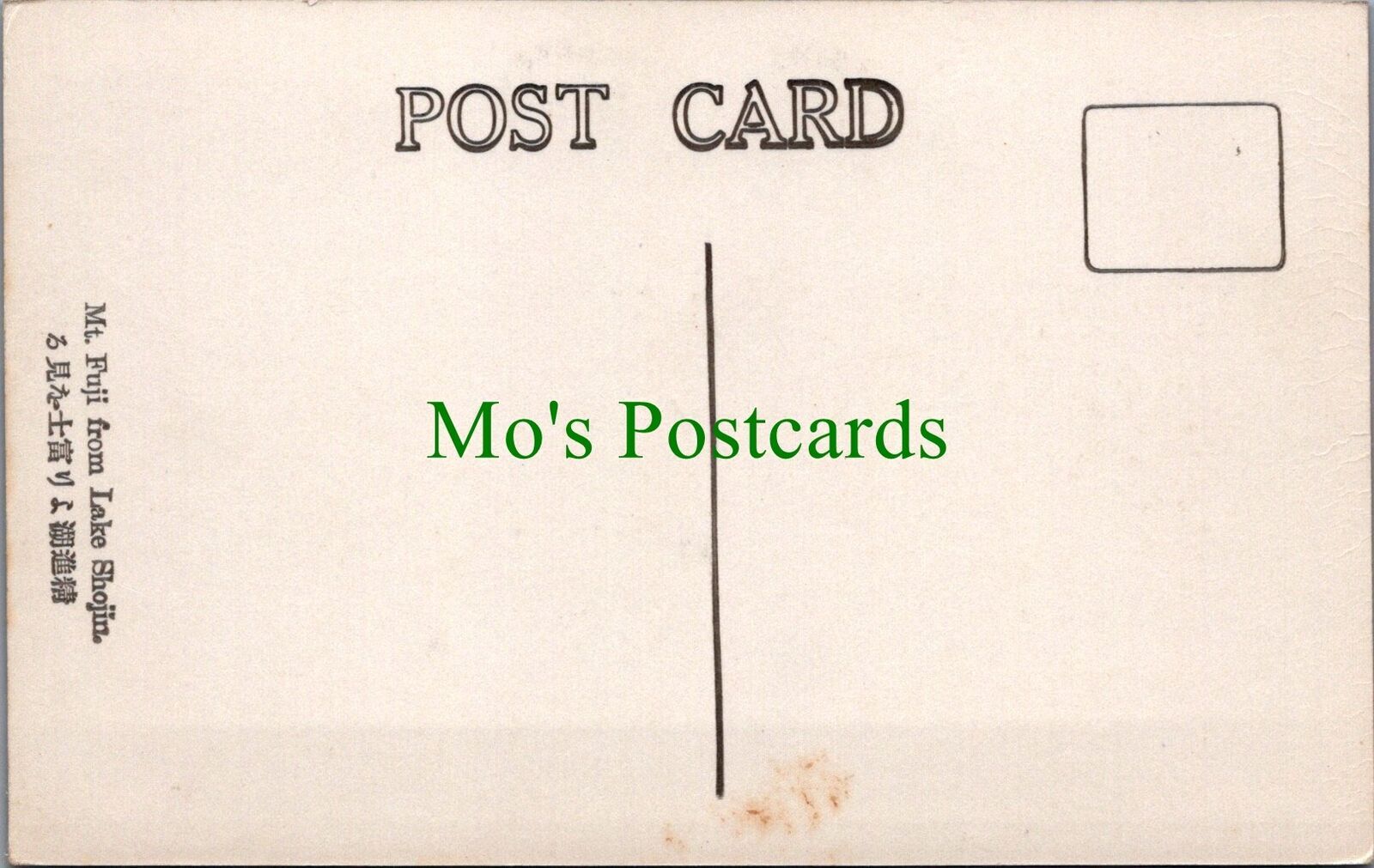 Japan Postcard-Mount Fuji From Lake Shojin,Fuji-Hakone-Izu National ...