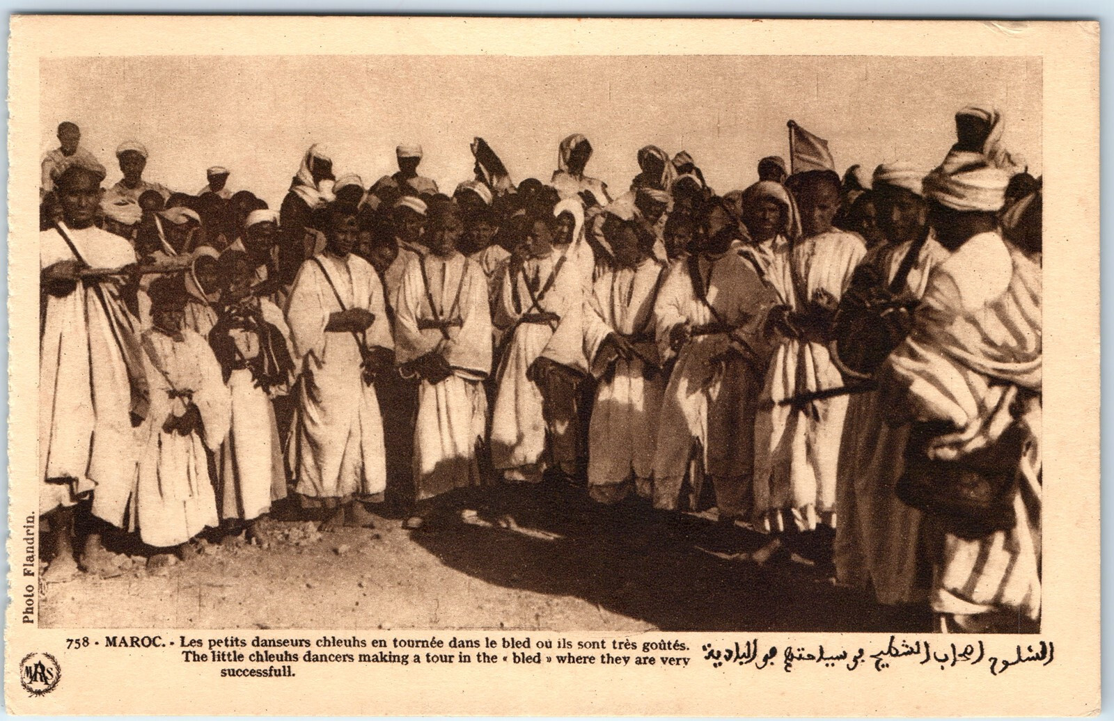 c1910s Morocco Little Chleuh Dancers Bled Tour Traditional Costume ...