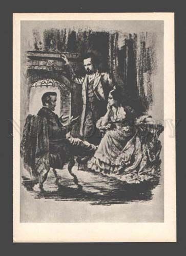 084411 KARL MARX Famous German Politician & HEINE Poet Old PC | Topics ...