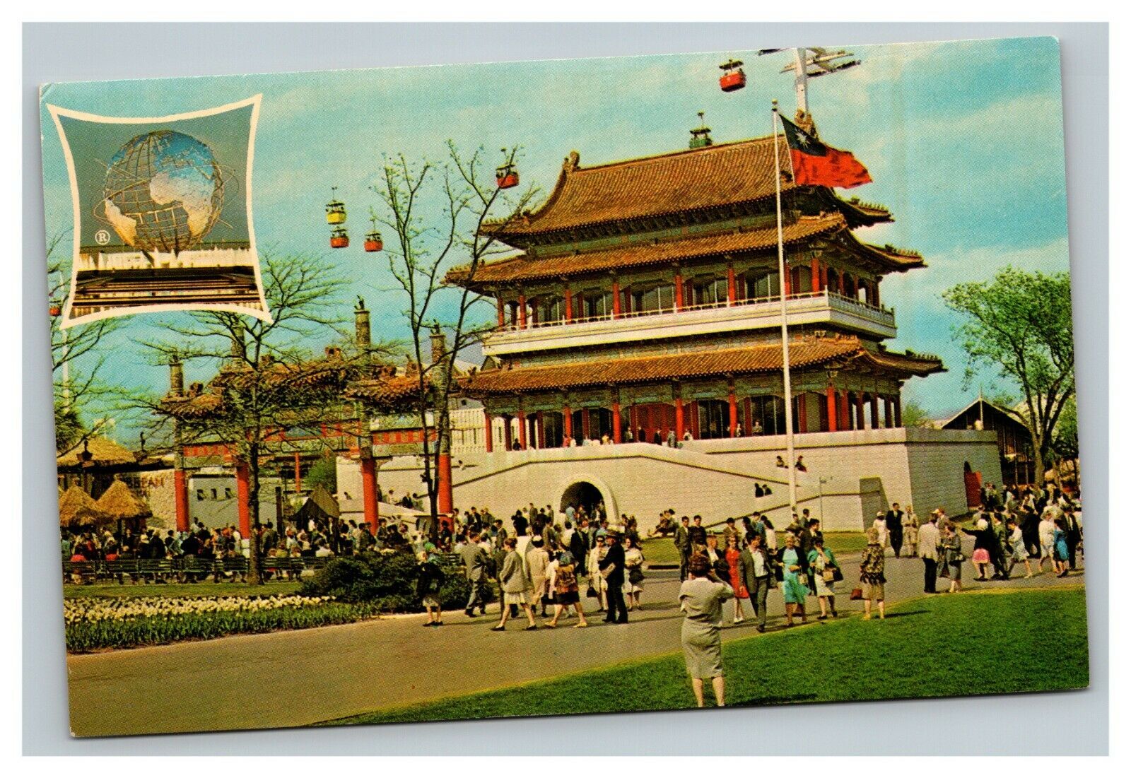 Vintage 1964 Postcard China Pavilion New York Worlds Fair 1964-1965 NYC ...