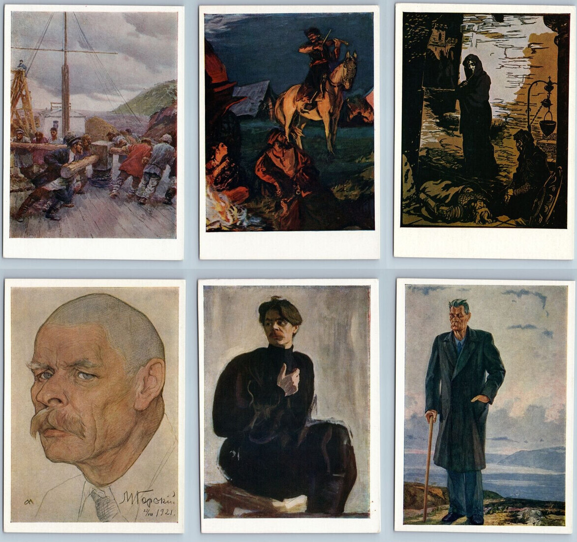 1960 LOT 20 MAXIM GORKY Writer Propaganda Book Illustrations Russian ...