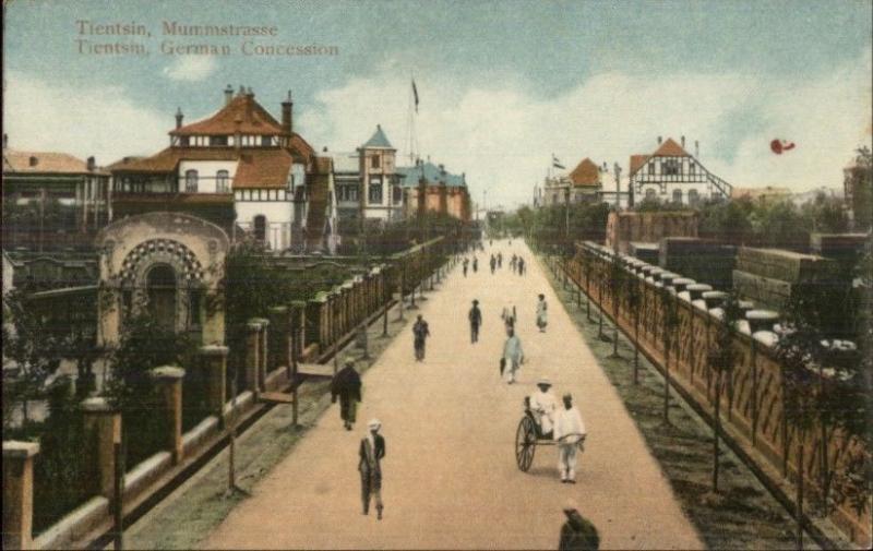 Tianjin Tientsin China German Concession c1910 Postcard chn | Asia ...