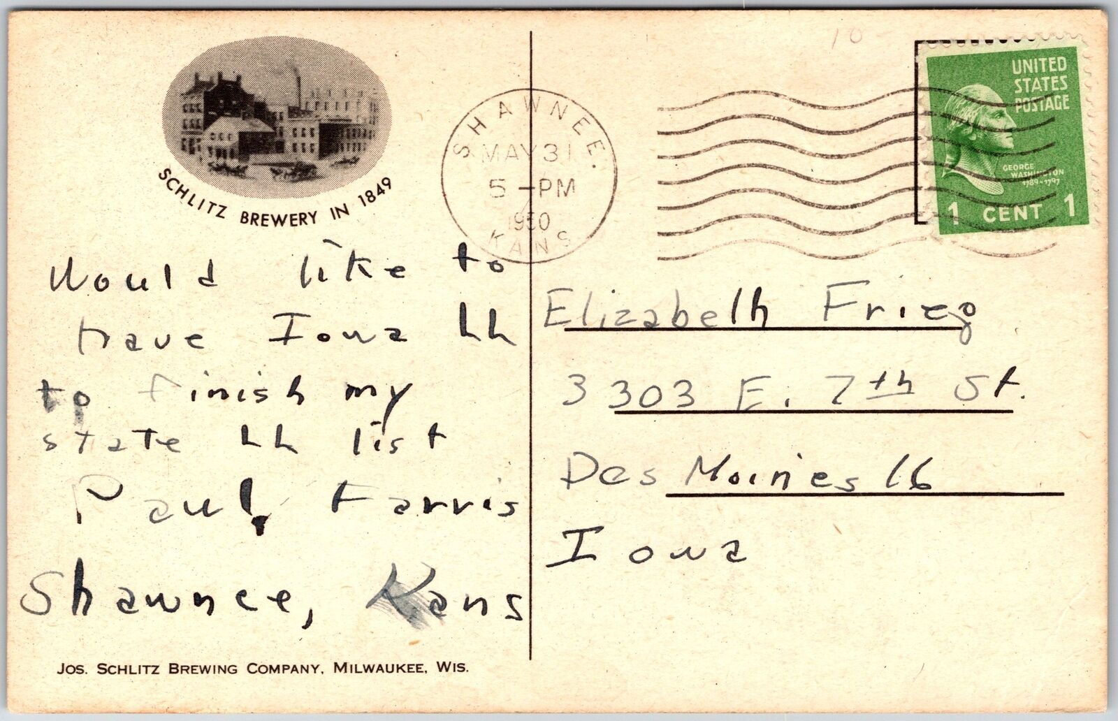 1950's Home Of Schlitz Beer Company Building Milwaukee Wisconsin Posted ...