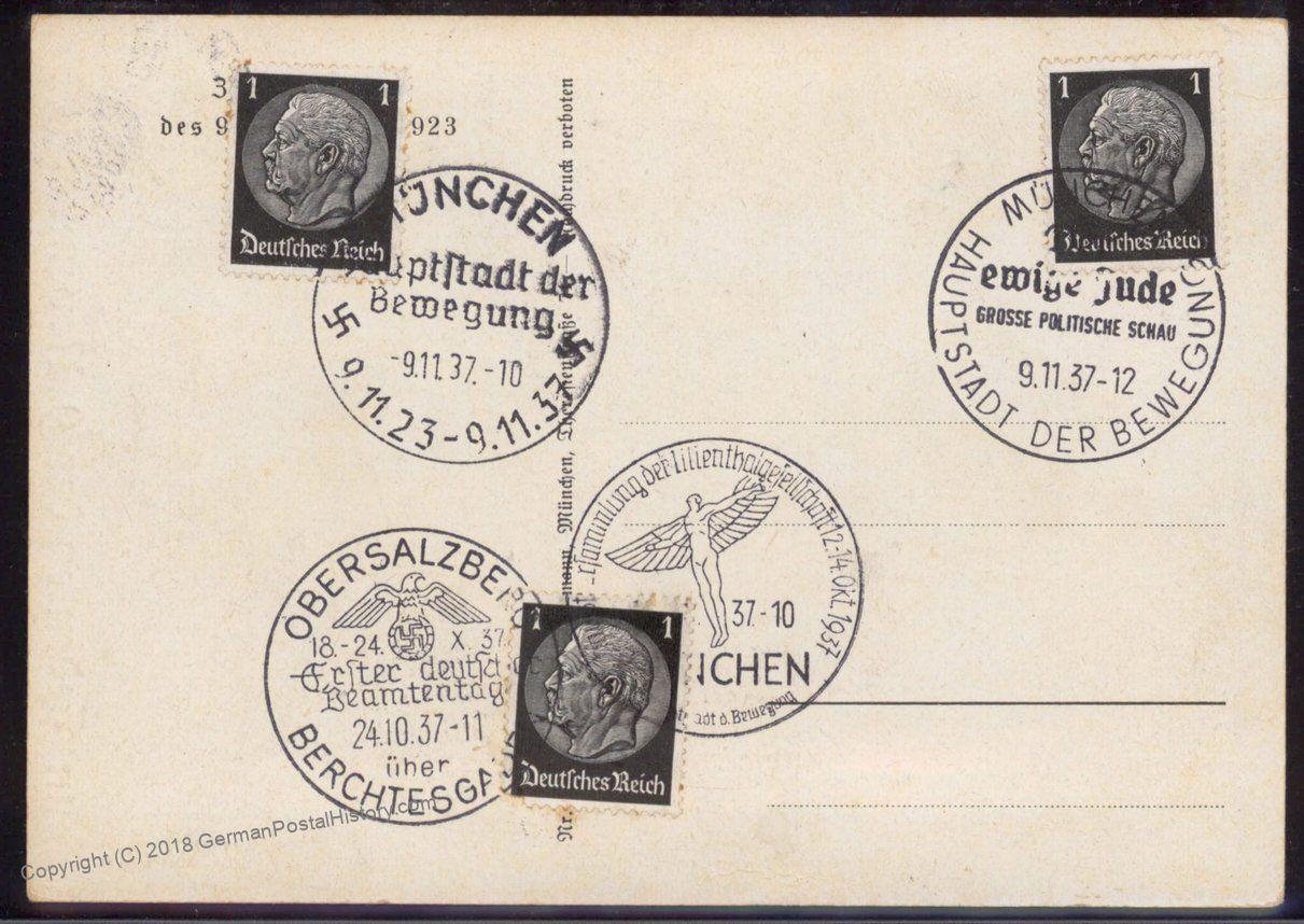 3rd Reich Germany 1935 Waffen SS Blood Flag November Martyrs Friedmann ...