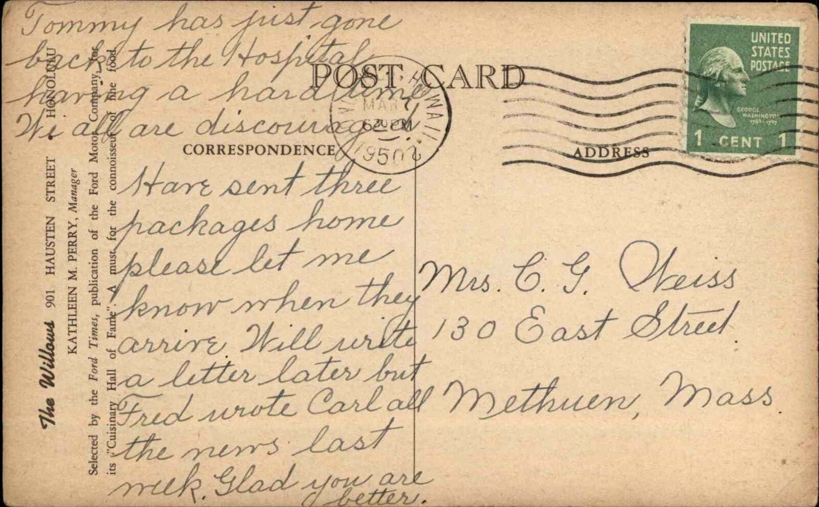 Honolulu Hawaii HI The Willows Water Scene Vintage Postcard | United ...