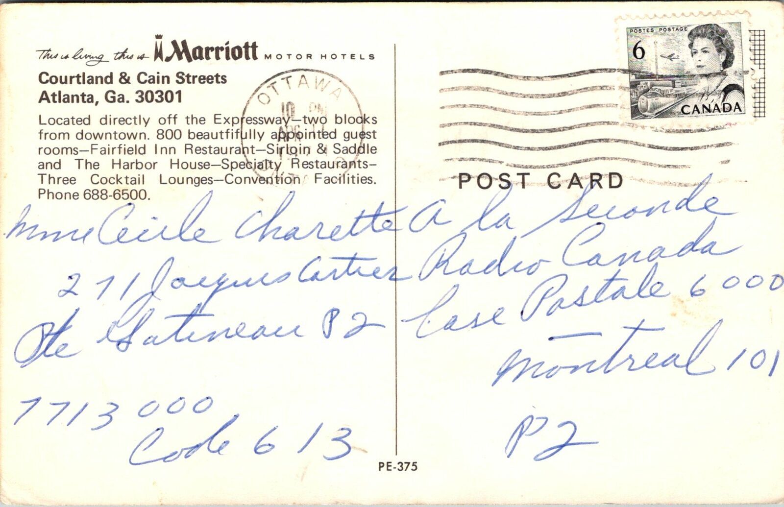 Vintage Postcard Marriott Hotel at Courtland & Cain Streets Atlanta GA ...