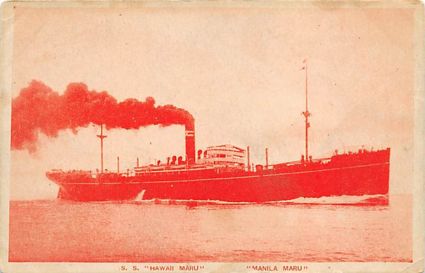 SS Hawaii Maru SS Manila Maru Osaka Shosen Kaisha Ship Line Ship ...