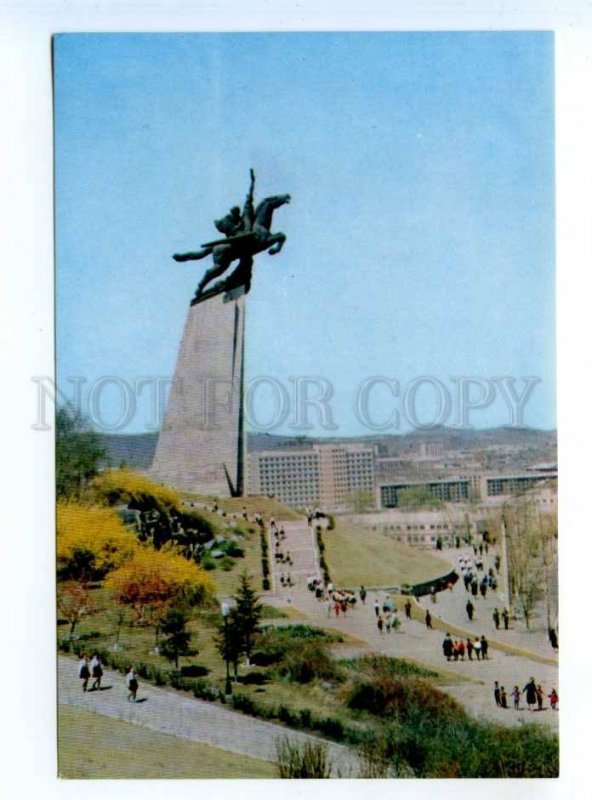 420338 KOREA 1976 year Pyongyang Chollima monument postcard | Other ...