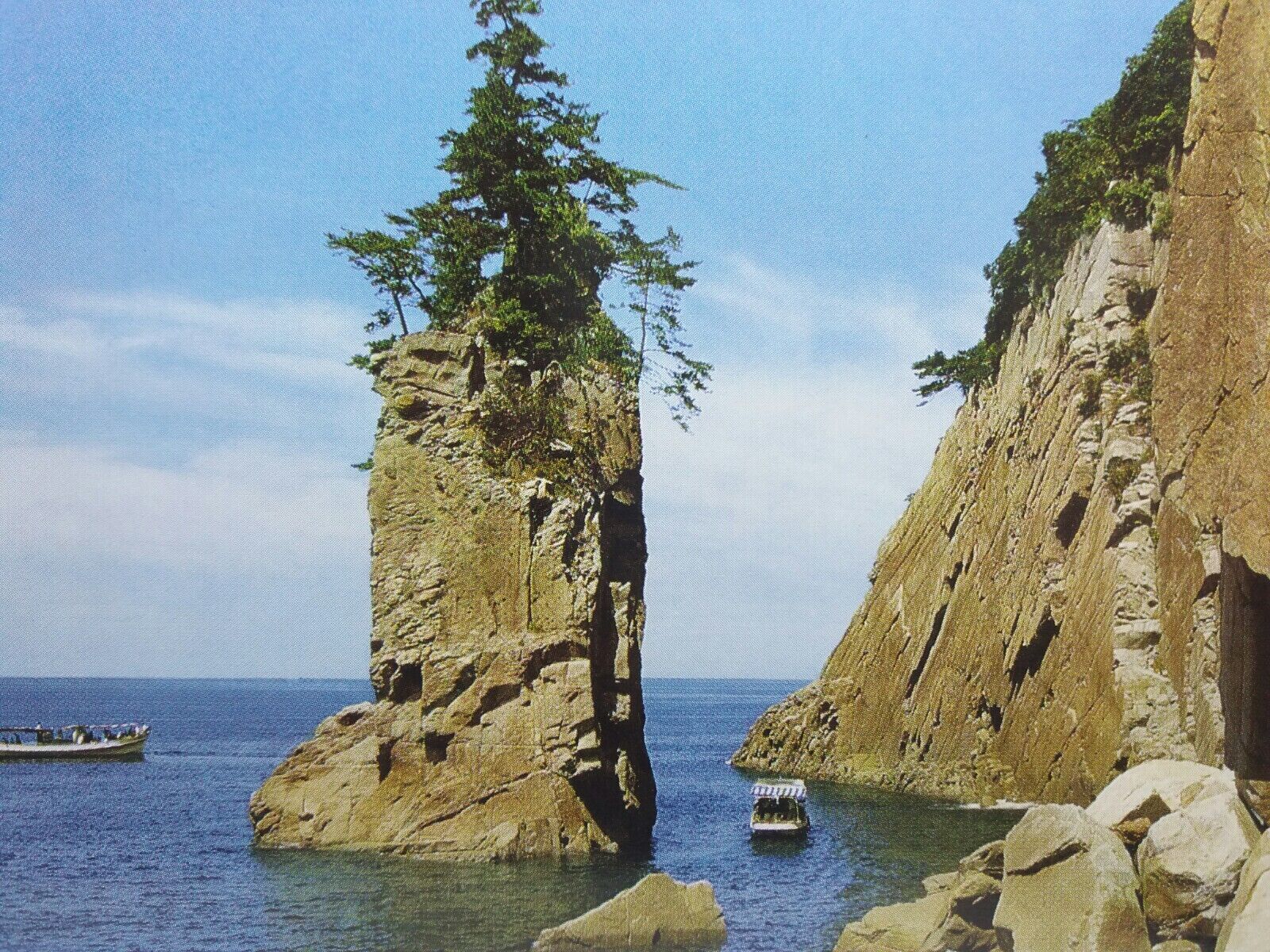 Boat Trip to View Tozen Island Sotomo Wakasa Bay Japan Vtg Japanese ...