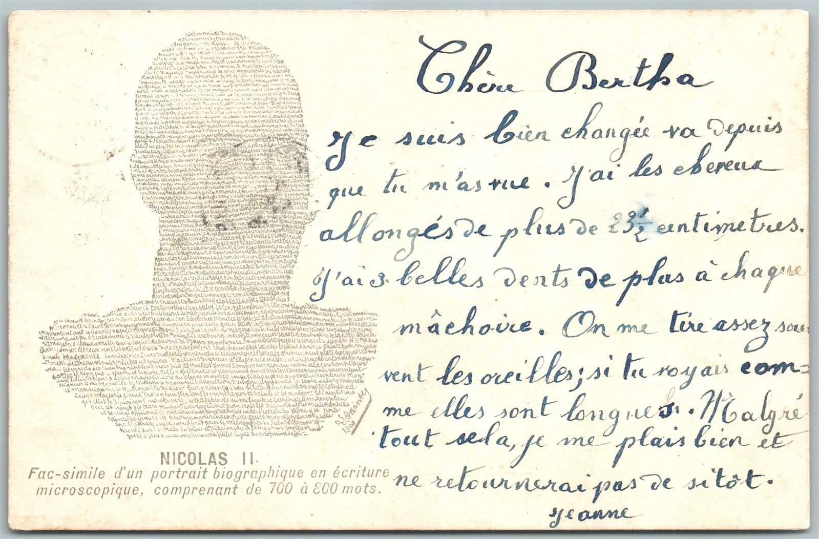 Russian Tsar Nicholas II Micro Portrait Antique 1903 Belgian Postcard W ...