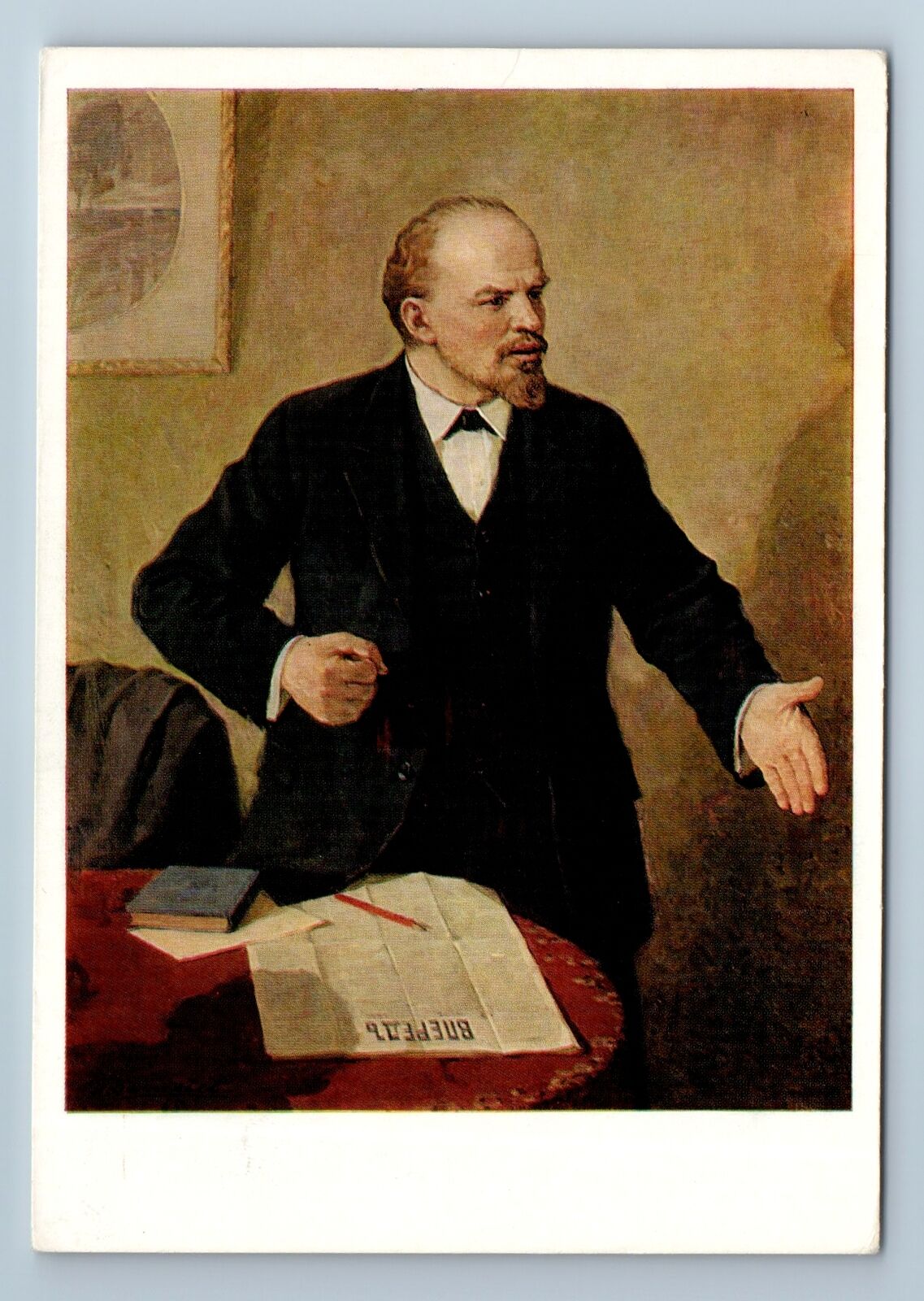 1973 LENIN in newspaper editoring USSR Communist Propaganda Vintage ...