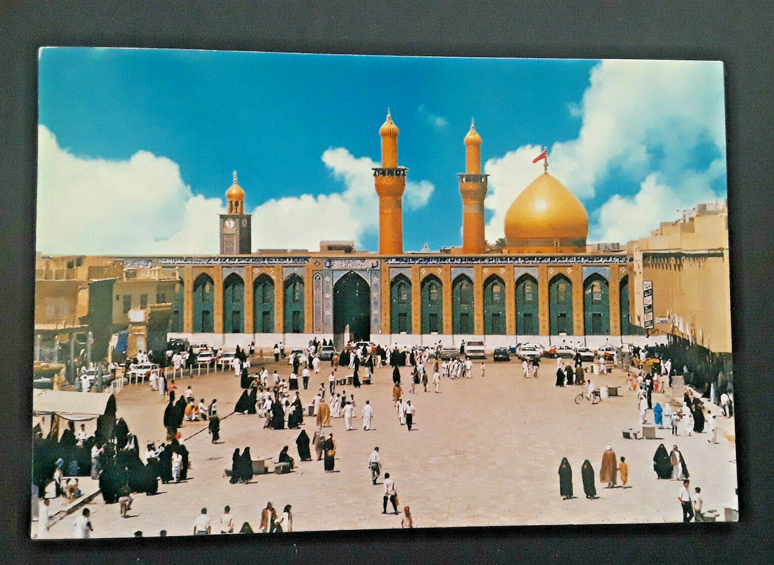 Mint Holy Karbala Iraq Shrine Of Imam Hussein Real Photo Postcard ...