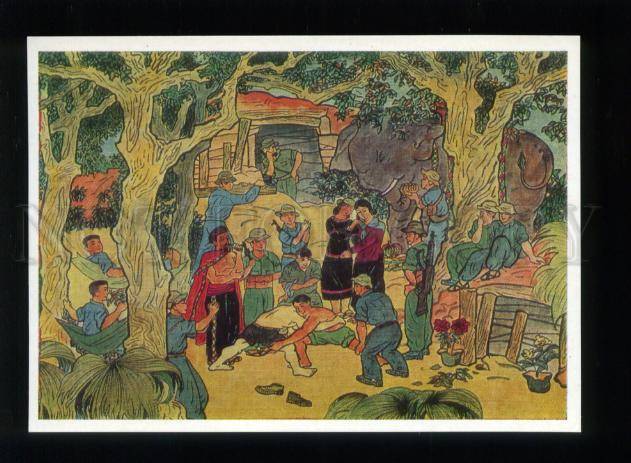 166010 VIETNAM WAR jungle WRESTLING Elephant by Do Khyu Khue | Topics ...
