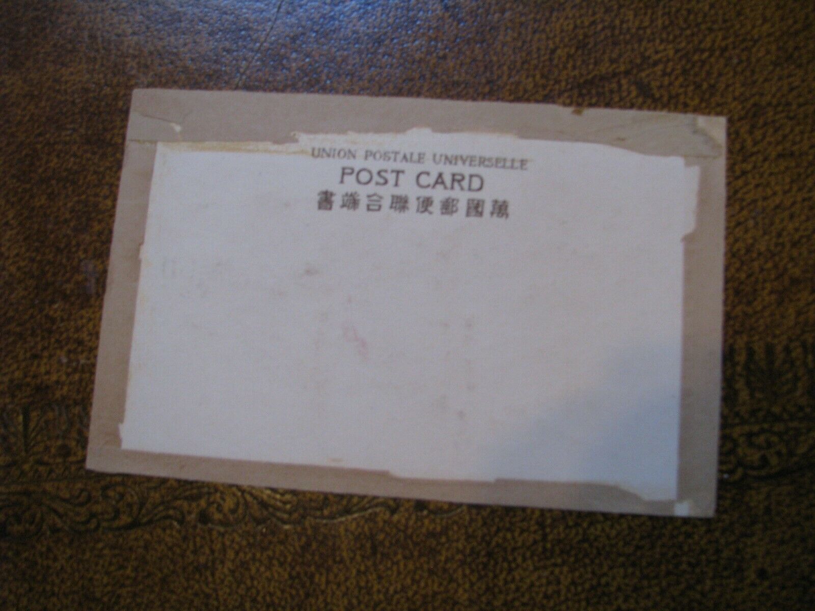 Vintage Japan Postcard Samurai Warrior Undivided Back - Read Descripton ...