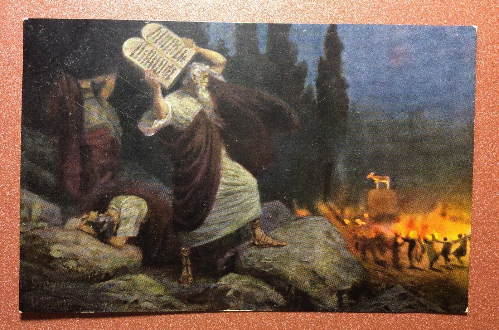 Antique Tsarist Russia postcard 1917 Judaic Oppression slavery Jews ...