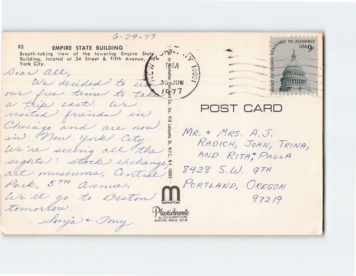 Postcard Empire State Building, New York City, New York | United States ...