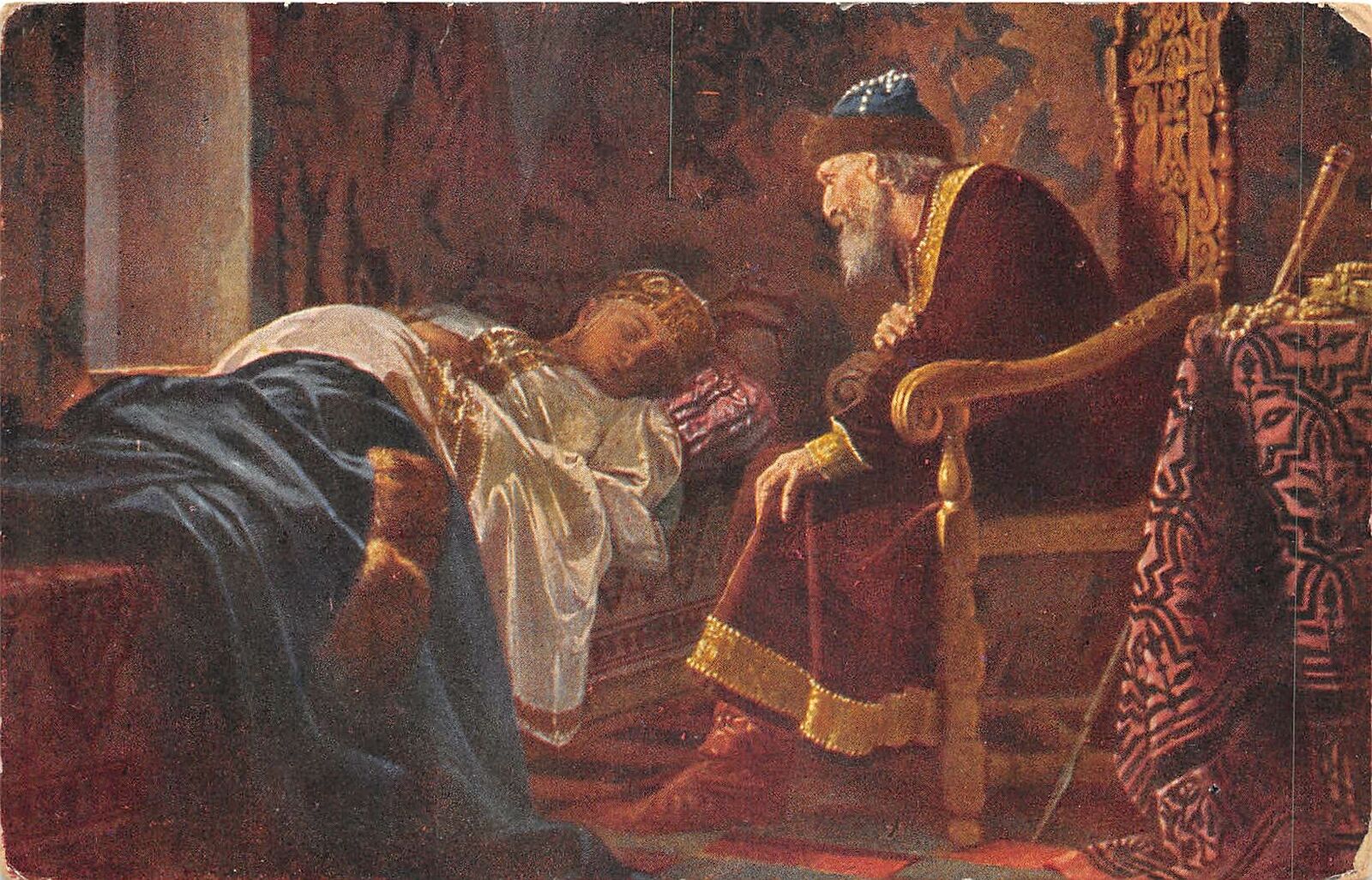 Lot 36 repin painting postcard sick princess royalty russia | Europe ...