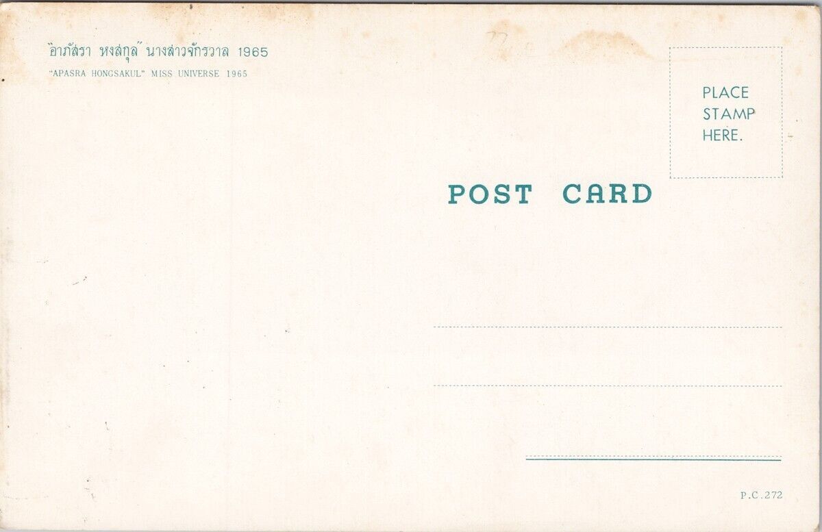 Miss Universe 1965 Winner Apasra Hongsakula Thailand Beauty Pageant ...