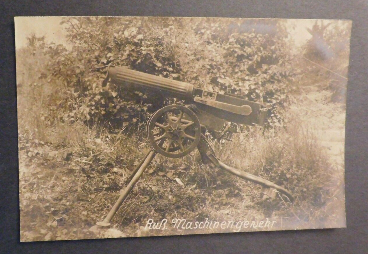 Mint Postcard Germany Vintage Machine Gun Turret Maschinengewehr RPPC ...