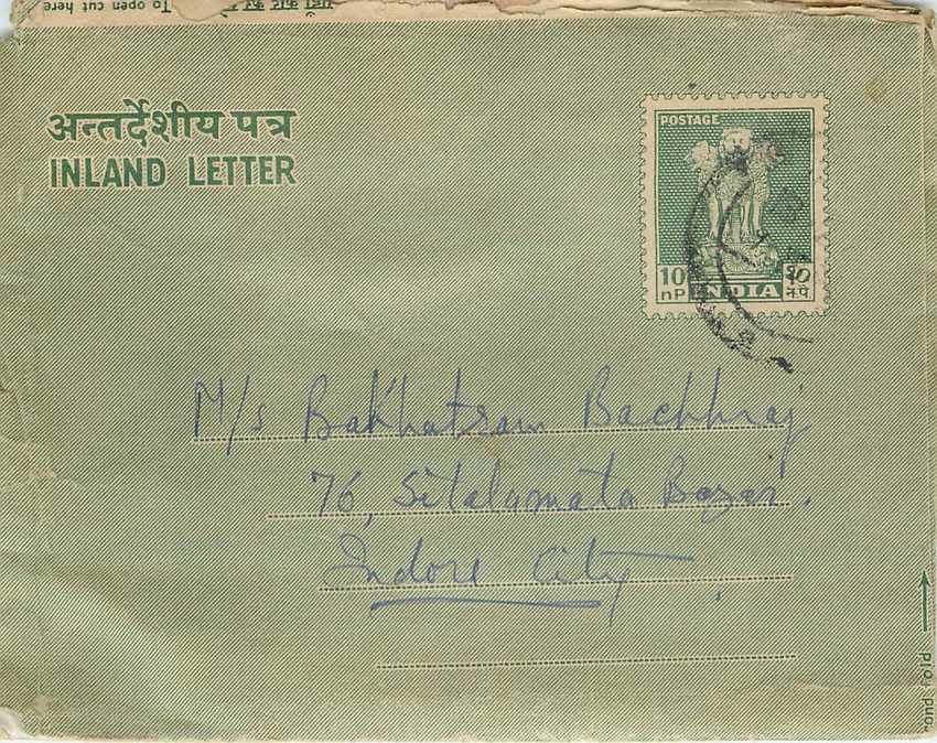 Cover Letter Aerogramme Aerogramme India | Asia & Middle East - India ...