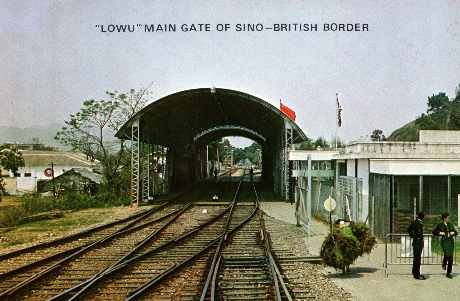 Continental Size Postcard "Lowu" Main Gate of Sino-British Border Hong ...